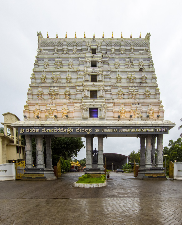 Sri Chandika Durgaparameshwari Temple Kumbhashi