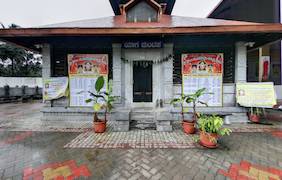 Sri Chandika Durgaparameshwari Temple Kumbhashi